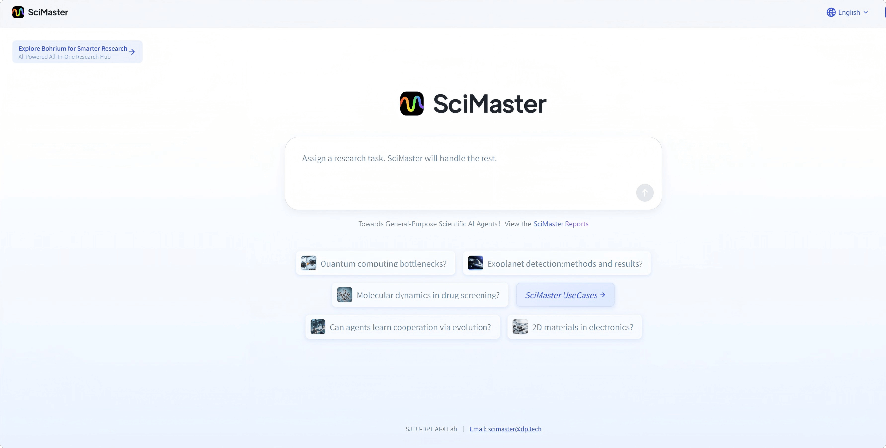 MGX – An AI Programming Tool: 5 Intelligent Agents Collaborate to Achieve Full-Process Automated ...